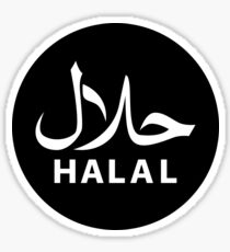 Halal Stickers | Redbubble