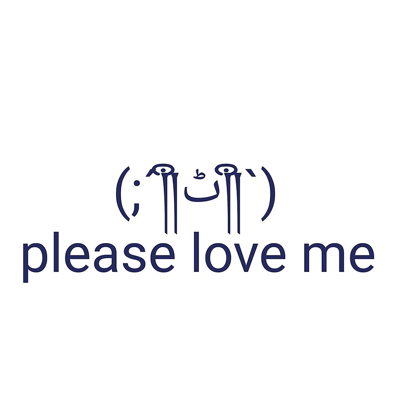 "Crying Kaomoji - "Please Love Me"" by SheepRat | Redbubble
