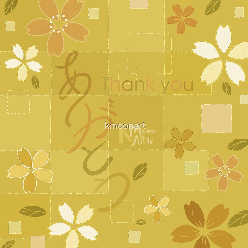 "Arigato (Thank You)" by kmoonart | Redbubble