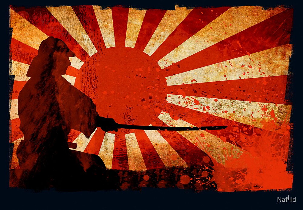 "Samurai Sun – Greeting Card" by Naf4d | Redbubble