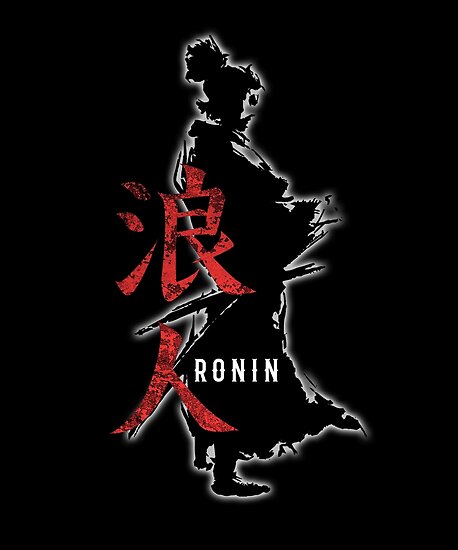 "Ronin Kanji Samurai Warrior" Posters by MDAM | Redbubble