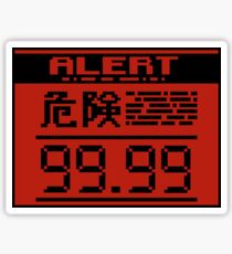 Metal Gear Solid Stickers | Redbubble