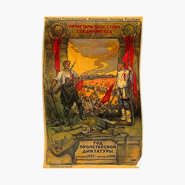 Dictatorship Posters | Redbubble