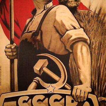"Workers CCCP Vintage Print" Poster for Sale by fasiq77 | Redbubble