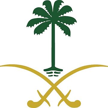"saudi arabia symbol" Sticker for Sale by mohannds | Redbubble