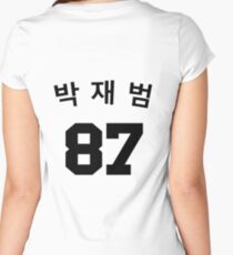 Jay Park: T-Shirts | Redbubble