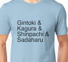 Gintama: Gifts & Merchandise | Redbubble