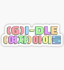 Gidle: Gifts & Merchandise | Redbubble
