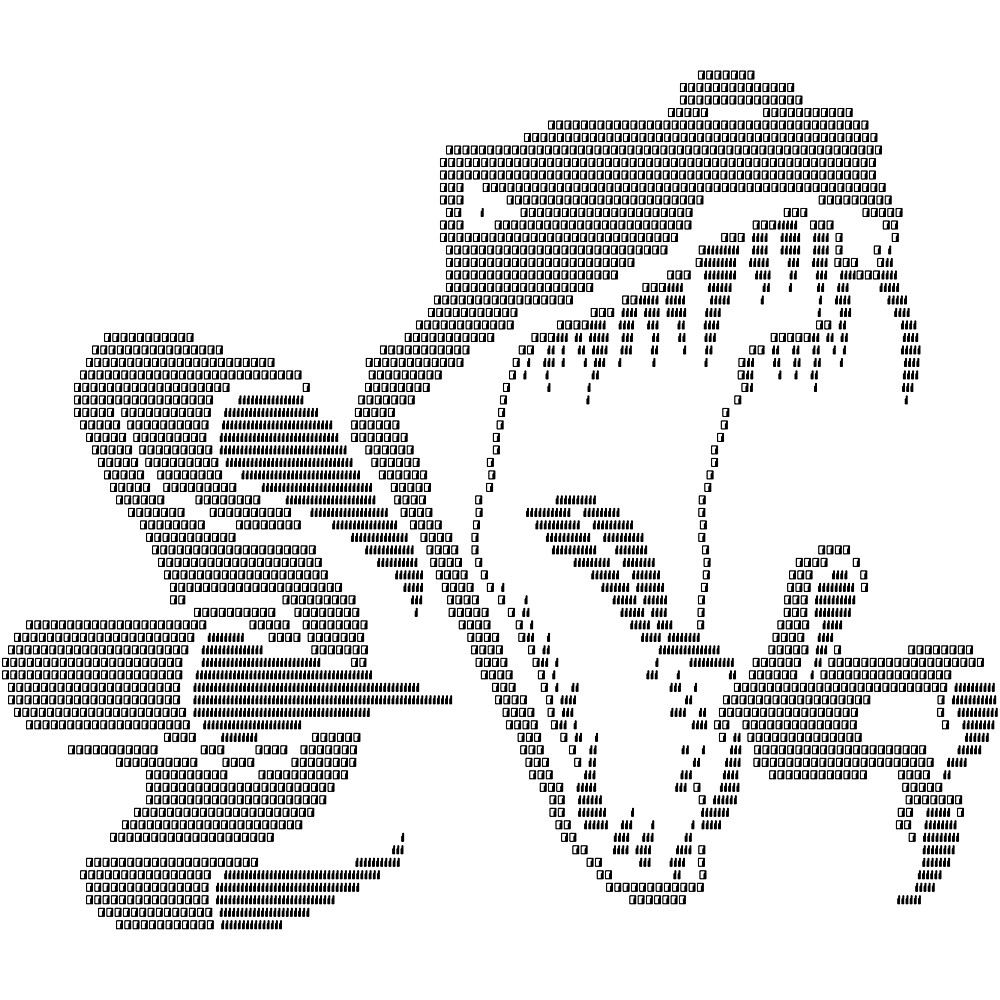 "Raptor in binary code" by oxLeinadxo | Redbubble