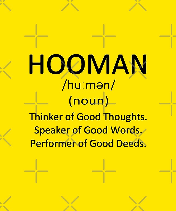 "Hooman Definition - Light and Bright" by 4wordsmovement | Redbubble