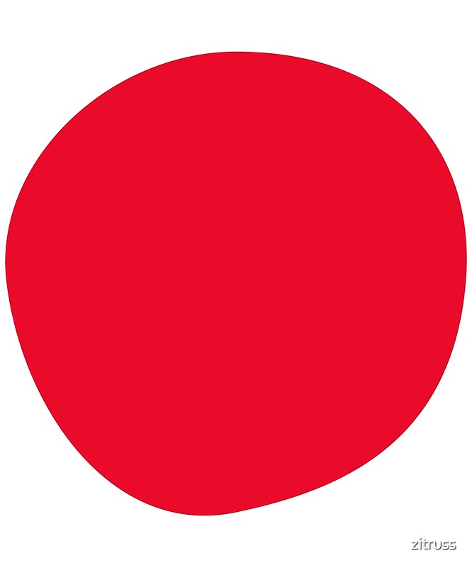 « Impression d'art de forme de cercle déformé abstrait rouge ...