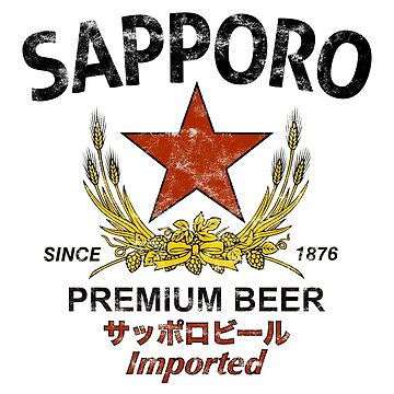 "Sapporo Beer" Sticker for Sale by ThePixelPilot | Redbubble