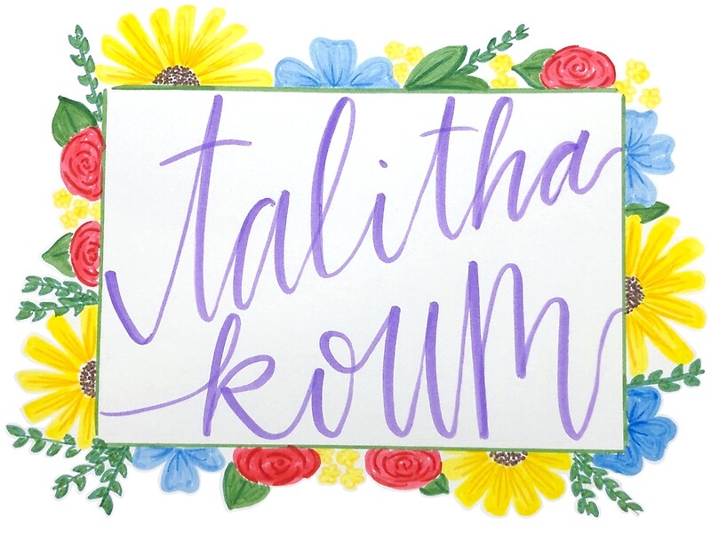 "Talitha Koum" by alecuyer038 | Redbubble