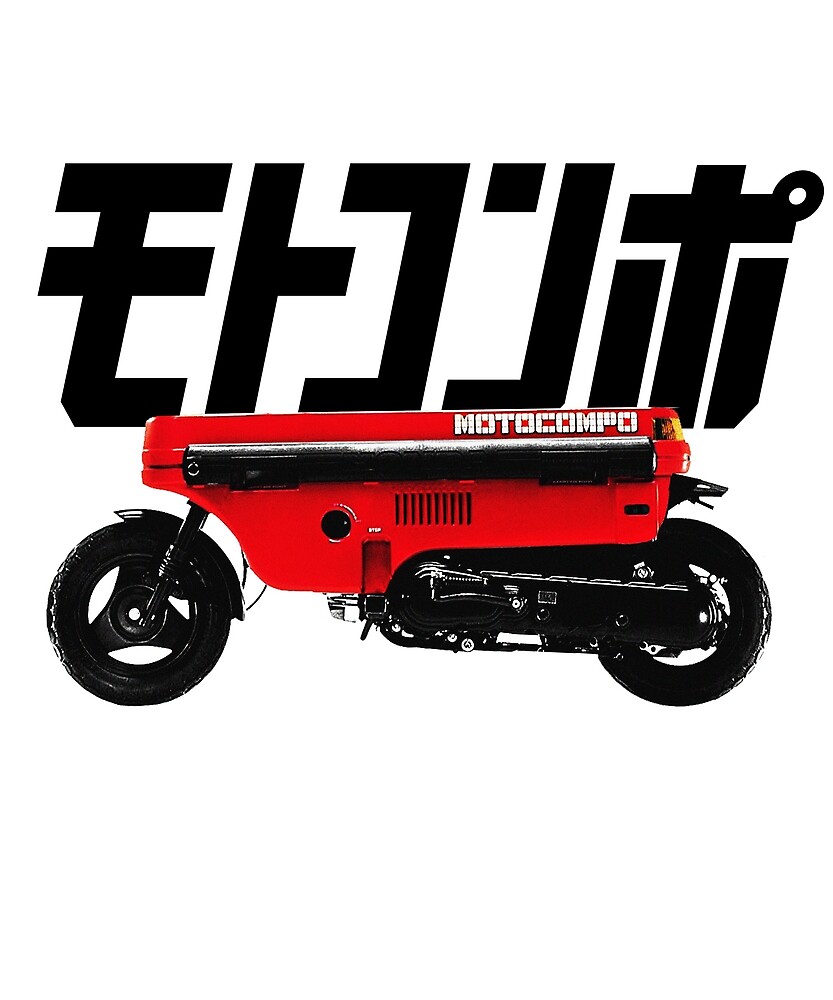 "MOTOCOMPO - KANJI TYPO - JAPAN ICON" by RadBrutalism | Redbubble