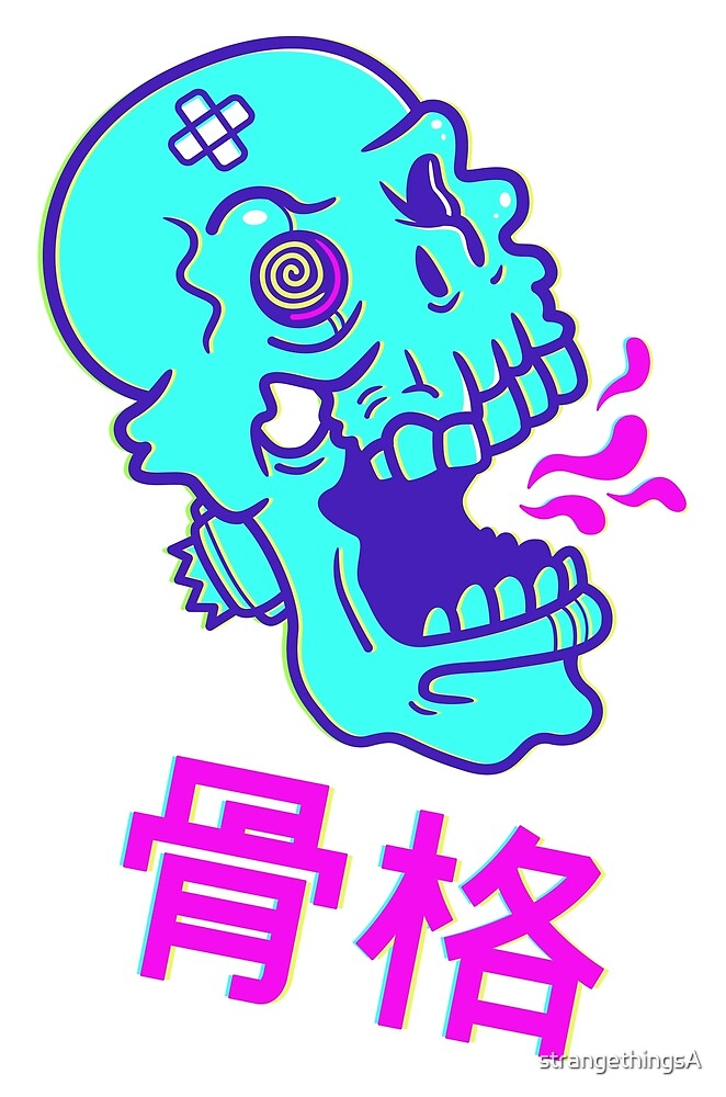 "Gashadokuro" by strangethingsA | Redbubble