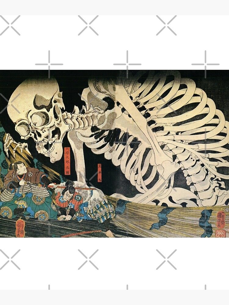"Japanese Traditional Art Skeleton Samurai" Metal Print by ToyoTees ...