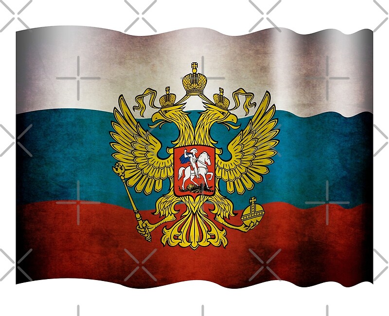 "Waving flag of Russia" by pASob-dESIGN | Redbubble