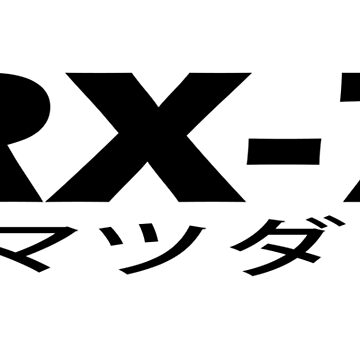 "Mazda RX7 Logo Black" Sticker for Sale by MCfiddyone | Redbubble