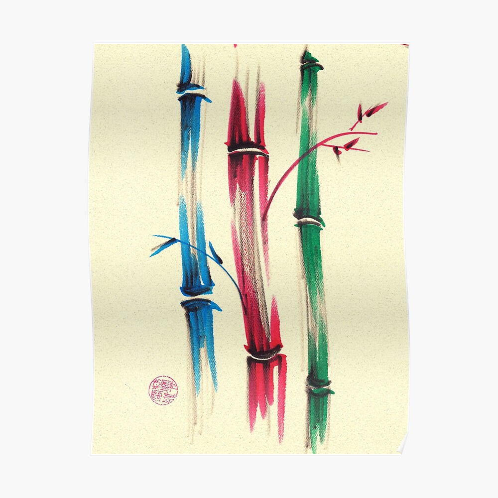 ""Rainbow Bamboo Forest" Watercolor Bamboo Painting" Poster by ...