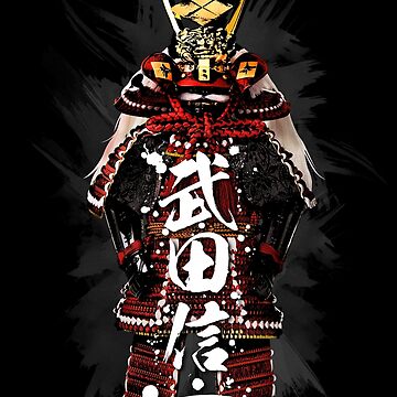 Lámina rígida for Sale con la obra «Takeda Shingen armadura caligrafía ...