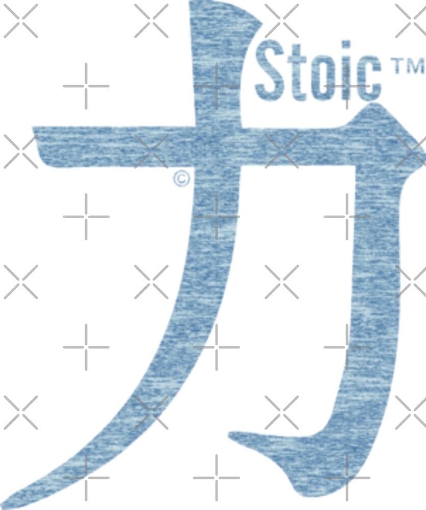 "Stoic™ Chinese Symbol "Strength"" by sivlongtaing | Redbubble