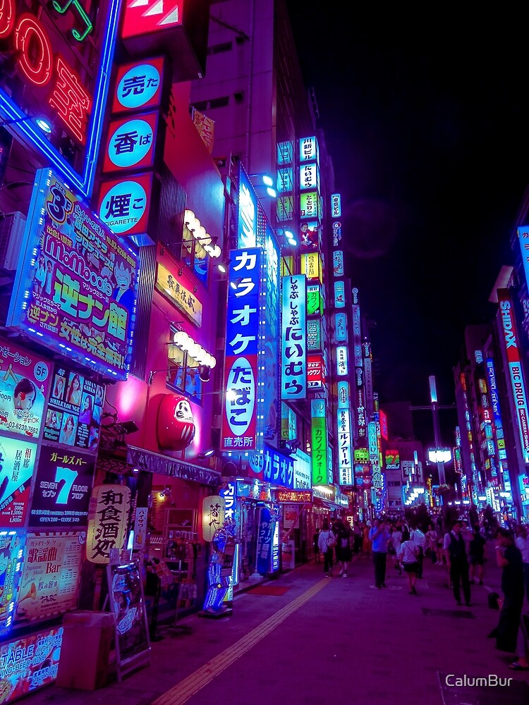 "Futuristic Japan" by CalumBur | Redbubble