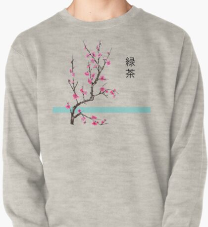 Arizona Green Tea Sweatshirts & Hoodies | Redbubble