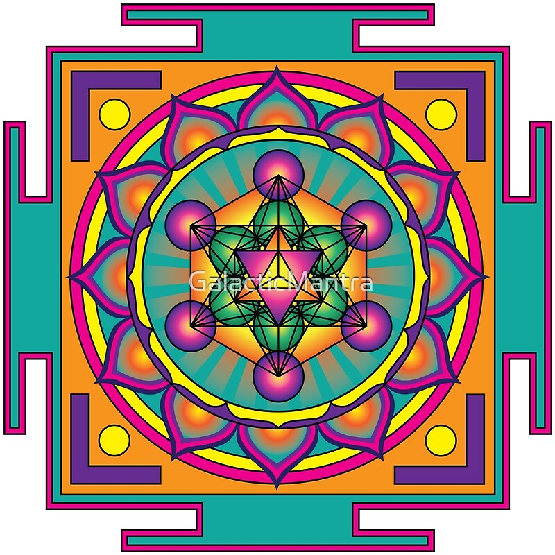 "Metatron's Cube Mandala" by GalacticMantra | Redbubble