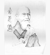 Morihei Ueshiba Posters | Redbubble
