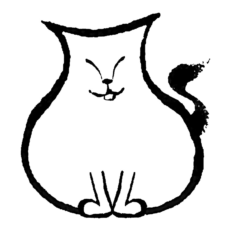 "Smug Cat" by Moppo | Redbubble