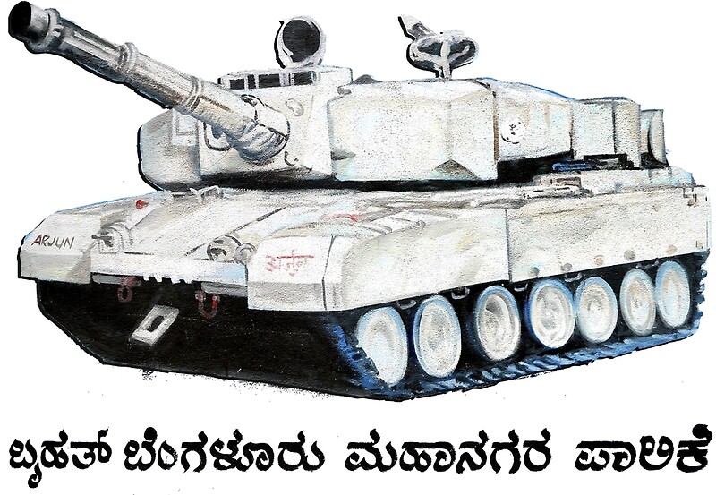 "Massive Indian Tank - with Kannada Lettering" by rooosterboy | Redbubble