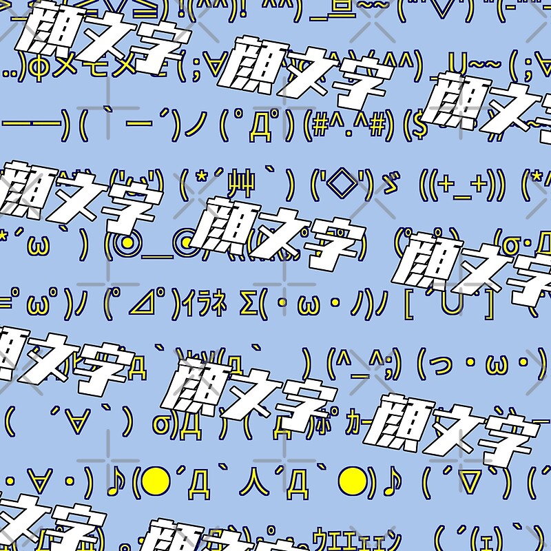 "KAOMOJI / Japanese Emoticons" by akaiawa | Redbubble