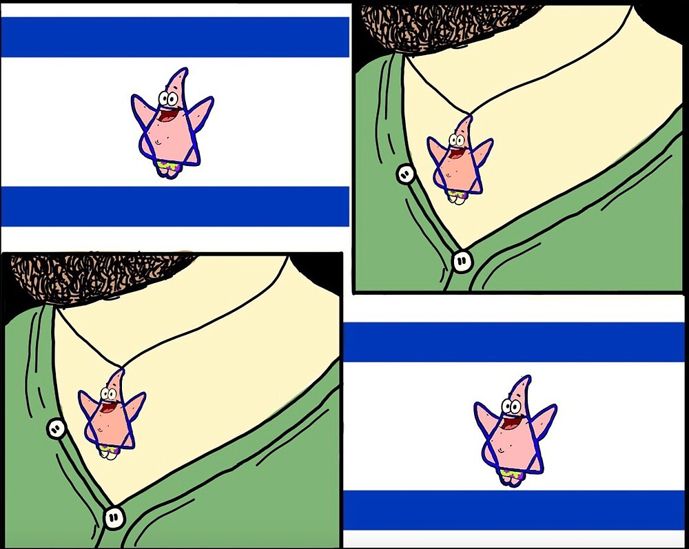 "Spongebob Jew" by Beisen18 | Redbubble