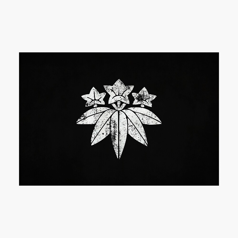 "Minamoto Clan · White Mon · Distressed" Photographic Print by ...