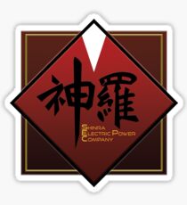 Shinra Stickers | Redbubble
