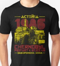 Chernobyl T-Shirts | Redbubble