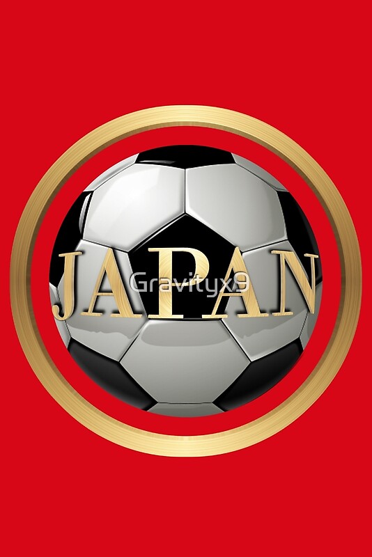 "Japan Soccer Ball" by Gravityx9 | Redbubble