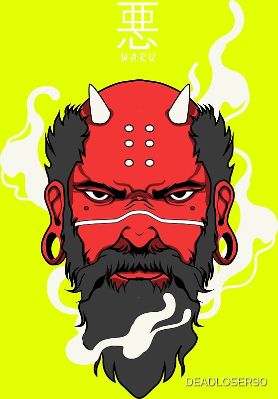 "waru" by DEADLOSER90 | Redbubble