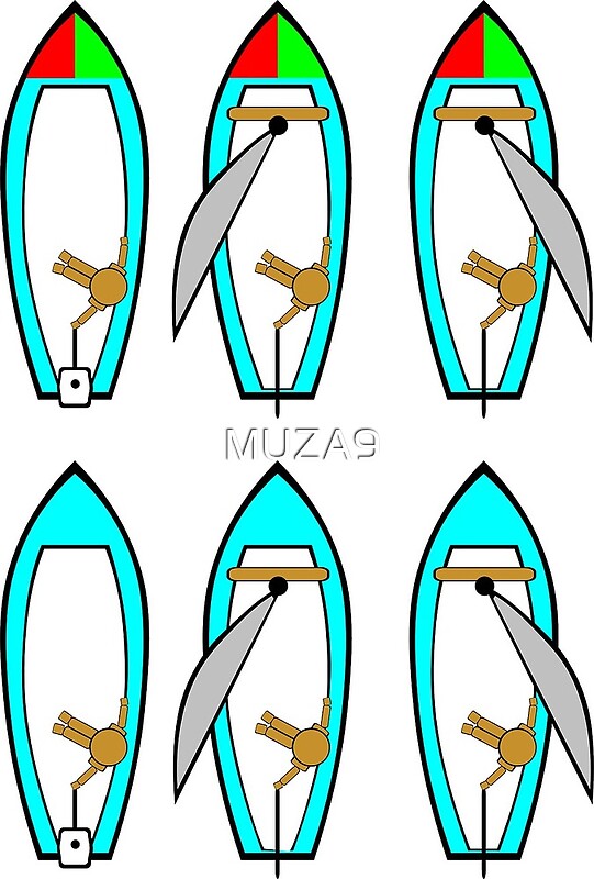 "Coxswain " by MUZA9 | Redbubble