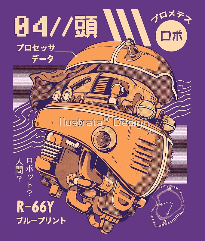 "R-head" by Ilustrata Design | Redbubble