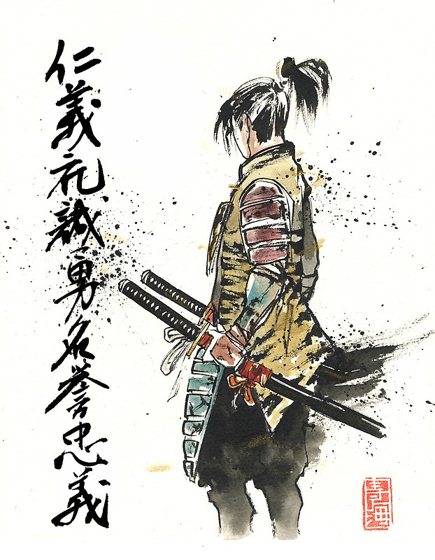 "Japanese Calligraphy with Samurai with sword" by jhjjjoo | Redbubble