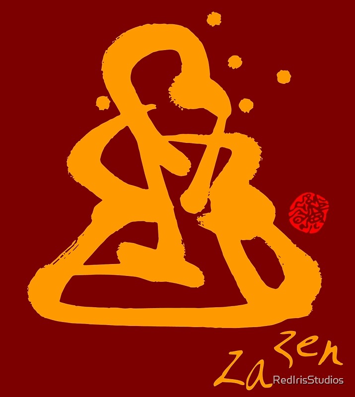 "Za Zen - Orange Awakening" by RedIrisStudios | Redbubble
