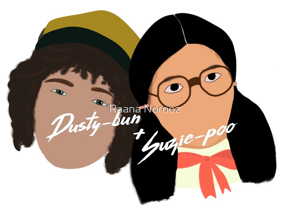 "Dusty-bun and Suzie-poo" by Raana Norooz | Redbubble