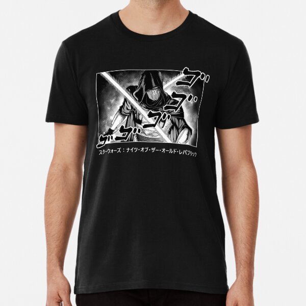 Swtor T-Shirts | Redbubble