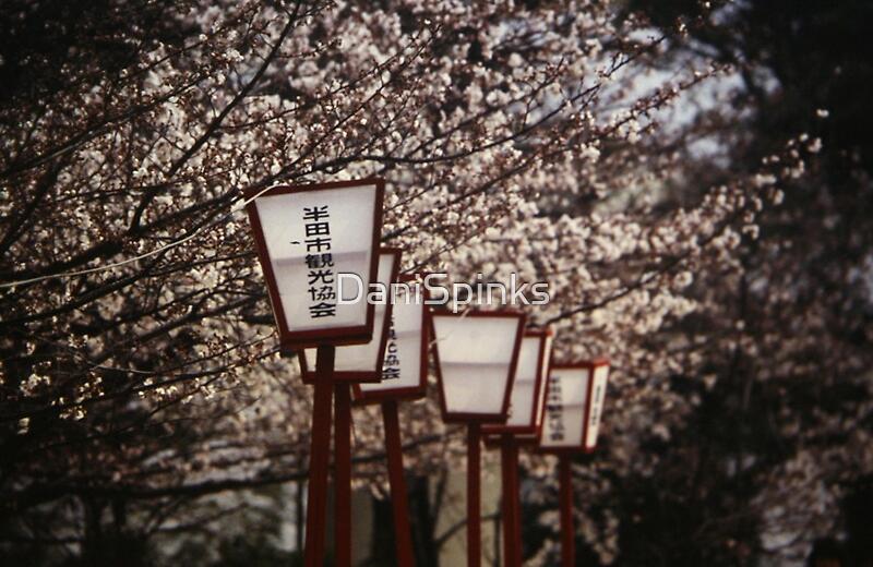 "Japanese Street Lights" by DaniSpinks | Redbubble