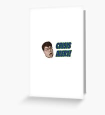Mr Deeds Greeting Cards | Redbubble
