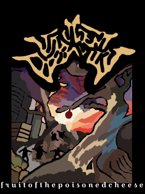 "Fruit Of The Poisoned Cheese" by ECDEMASAEM | Redbubble