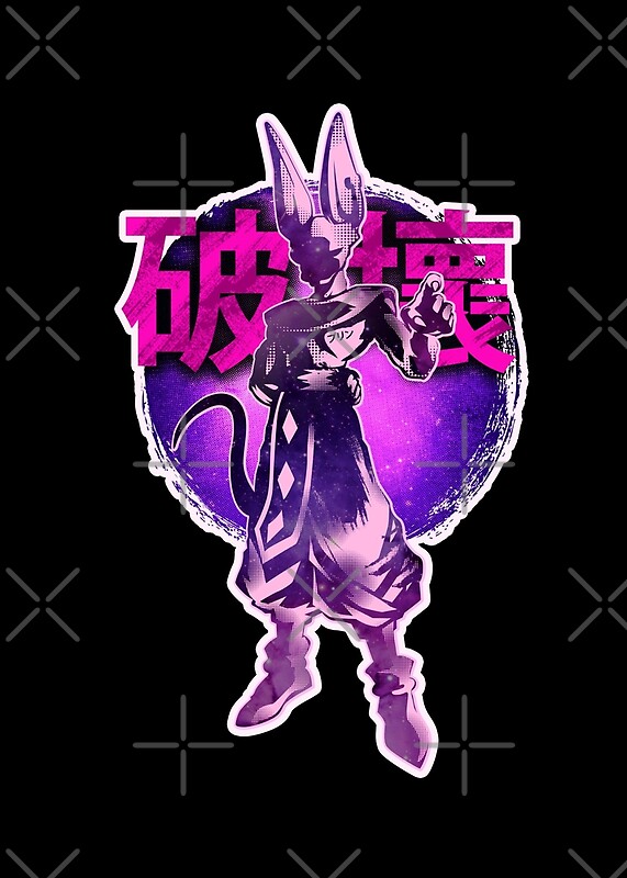 "KING BEERUS" by Hypertwenty Designs | Redbubble