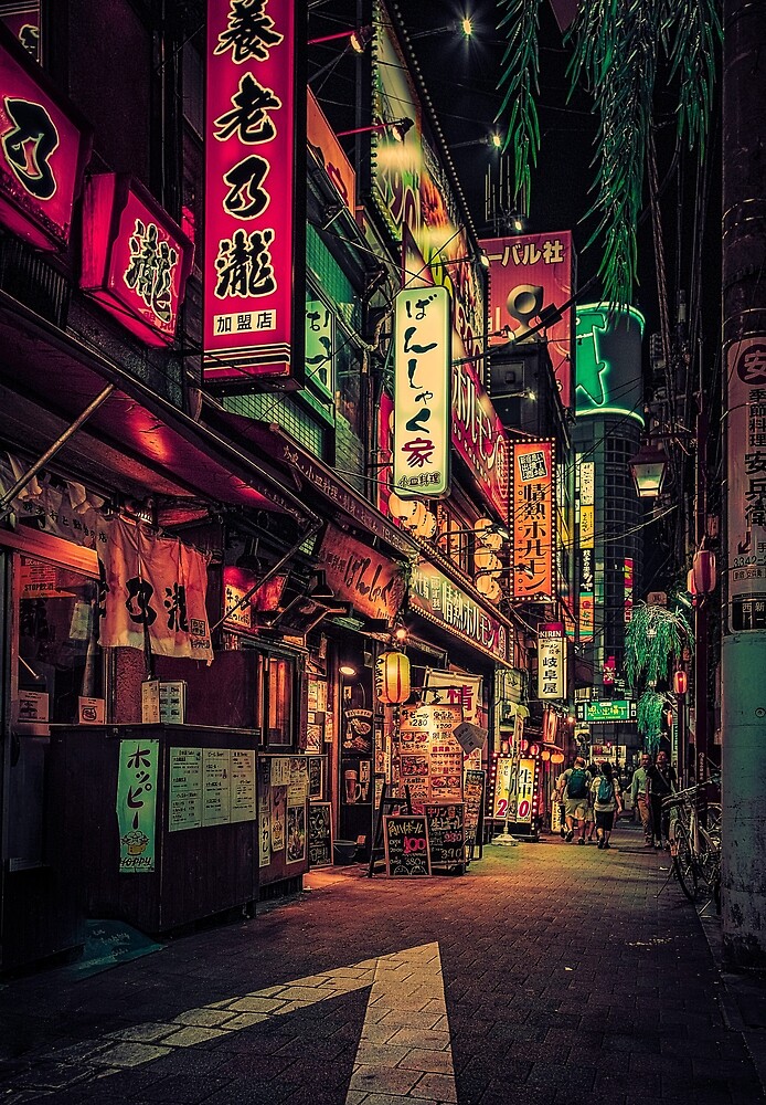 "Neo Tokyo II- Japan Night Photo" by Anthonypresley | Redbubble