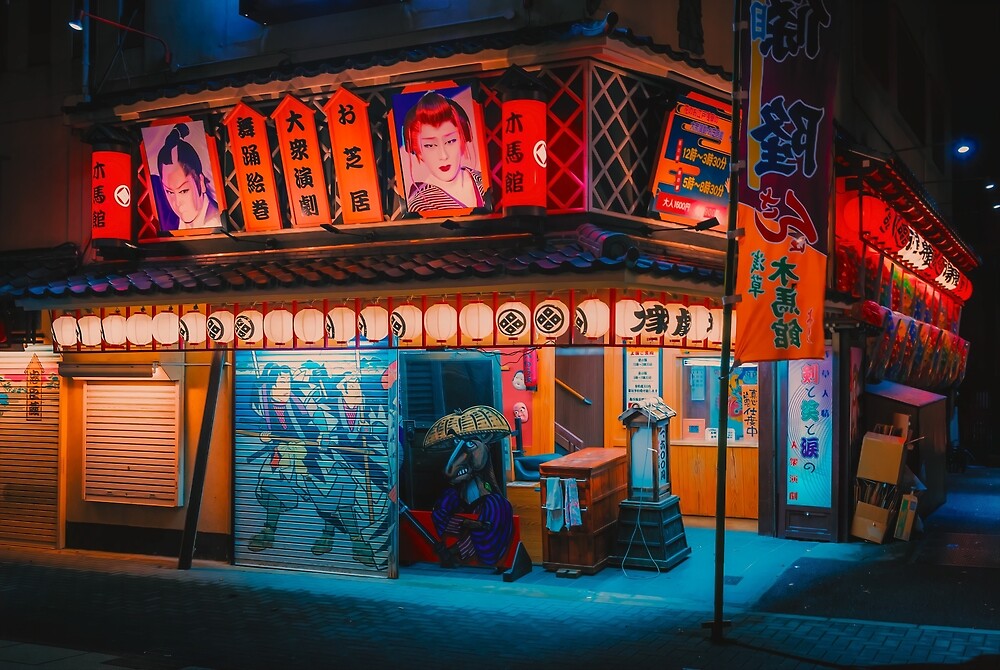 "Tokyo Store II- Japan Night Photo" by Anthonypresley | Redbubble